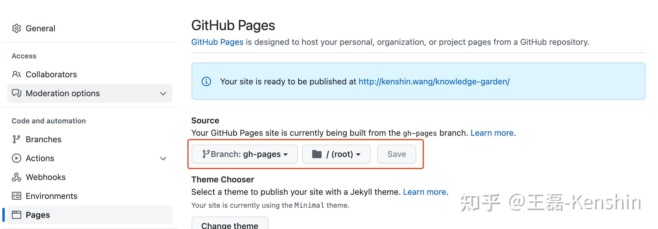 简悦 + Logseq + Github Page 无代码全自动化知识管理发布方案 - 知乎