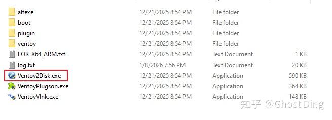 使用Ventoy2Disk软件制作启动usb硬盘（U盘）安装windows10电脑操作系统指南 - 知乎