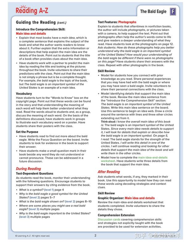 Reading A-Z，这是一套超级有存在感的分级读物 - 知乎