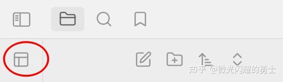 用好obsidian工作区插件workspace plus让你效率飞升 - 知乎