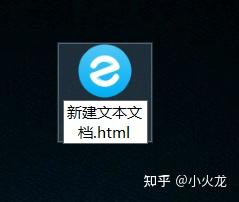 抖音同款,html5写的3D逼真圣诞树外加python无延迟的豪华圣诞树 - 知乎
