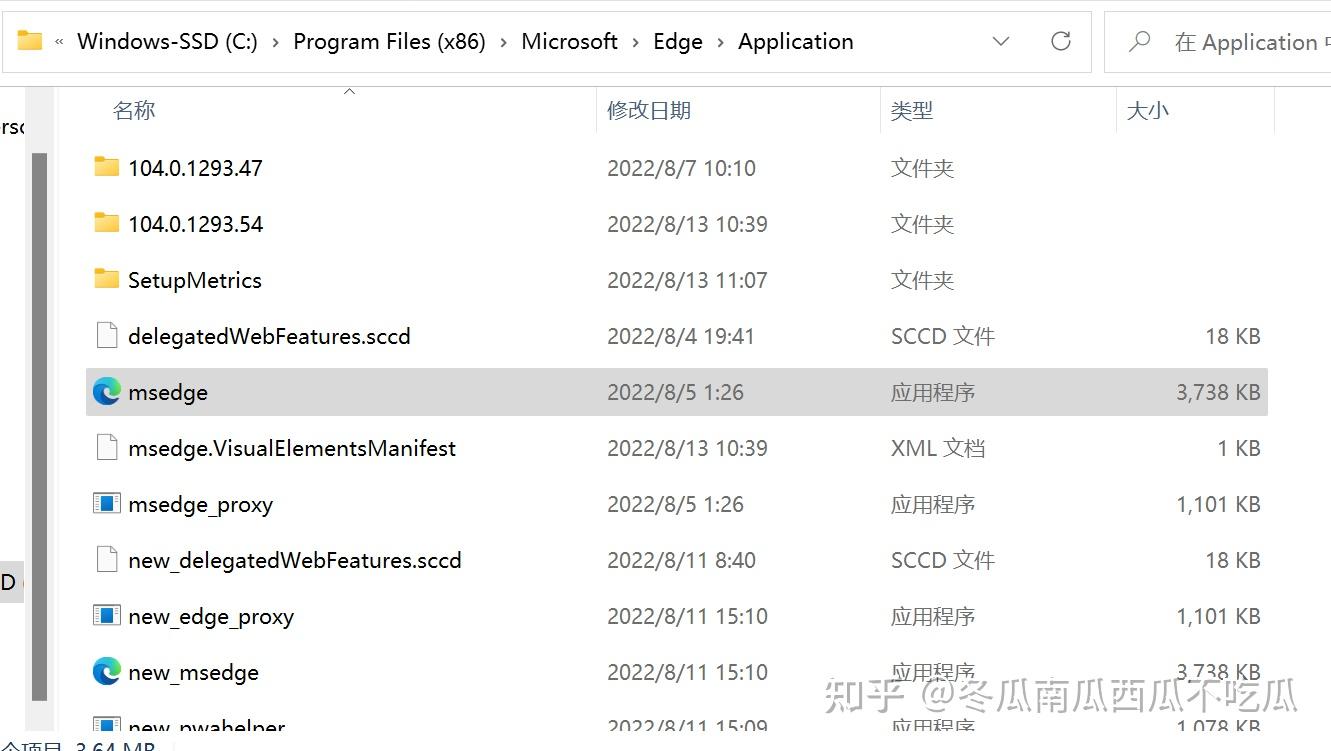Jupyter Notebook实现Edge浏览器自动跳转、更改默认保存文件路径 - 知乎