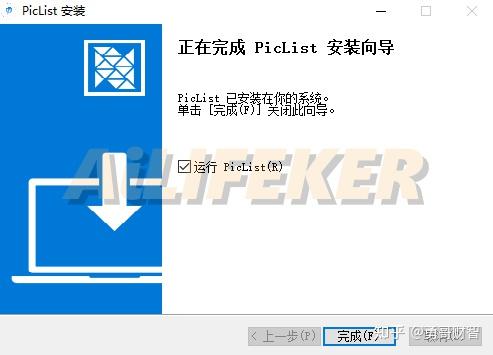 自建免费图床文件管理麻烦吗？PicList+Github搭建免费图床，功能更强文件管理更方便 - 知乎