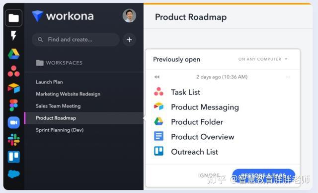 学用系列｜Workona，统整chromebook的应用生态 - 知乎
