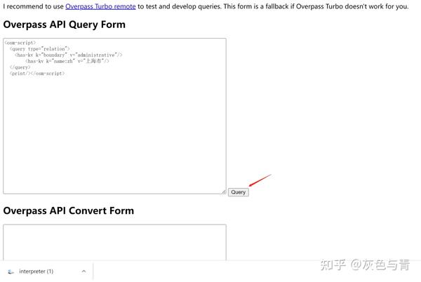 几款GIS数据获取与网络分析工具和使用方法（osm，osmnx，osm2gmns） - 知乎