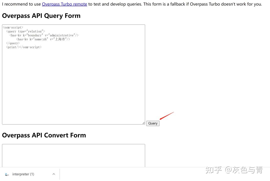 几款GIS数据获取与网络分析工具和使用方法（osm，osmnx，osm2gmns） - 知乎