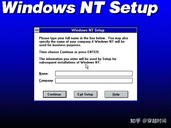 系统安装- Windows NT 3.1安装实录 - 知乎