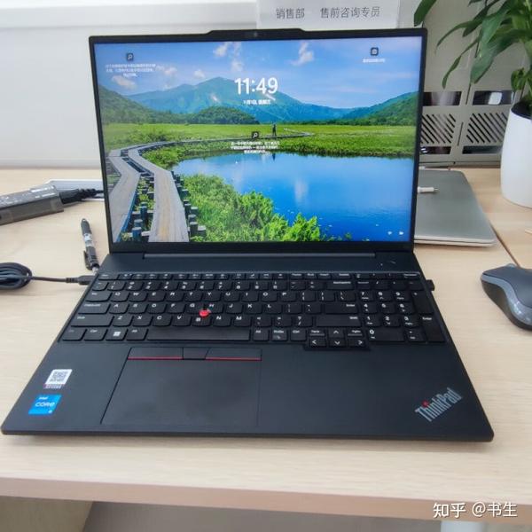 解读一下ThinkPad 联想 E16笔记本怎么样？全方位深度评测？ - 知乎
