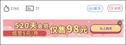 《第一弹》负责人被上海警方批捕，聊聊这个色情起家的app 知乎 8803