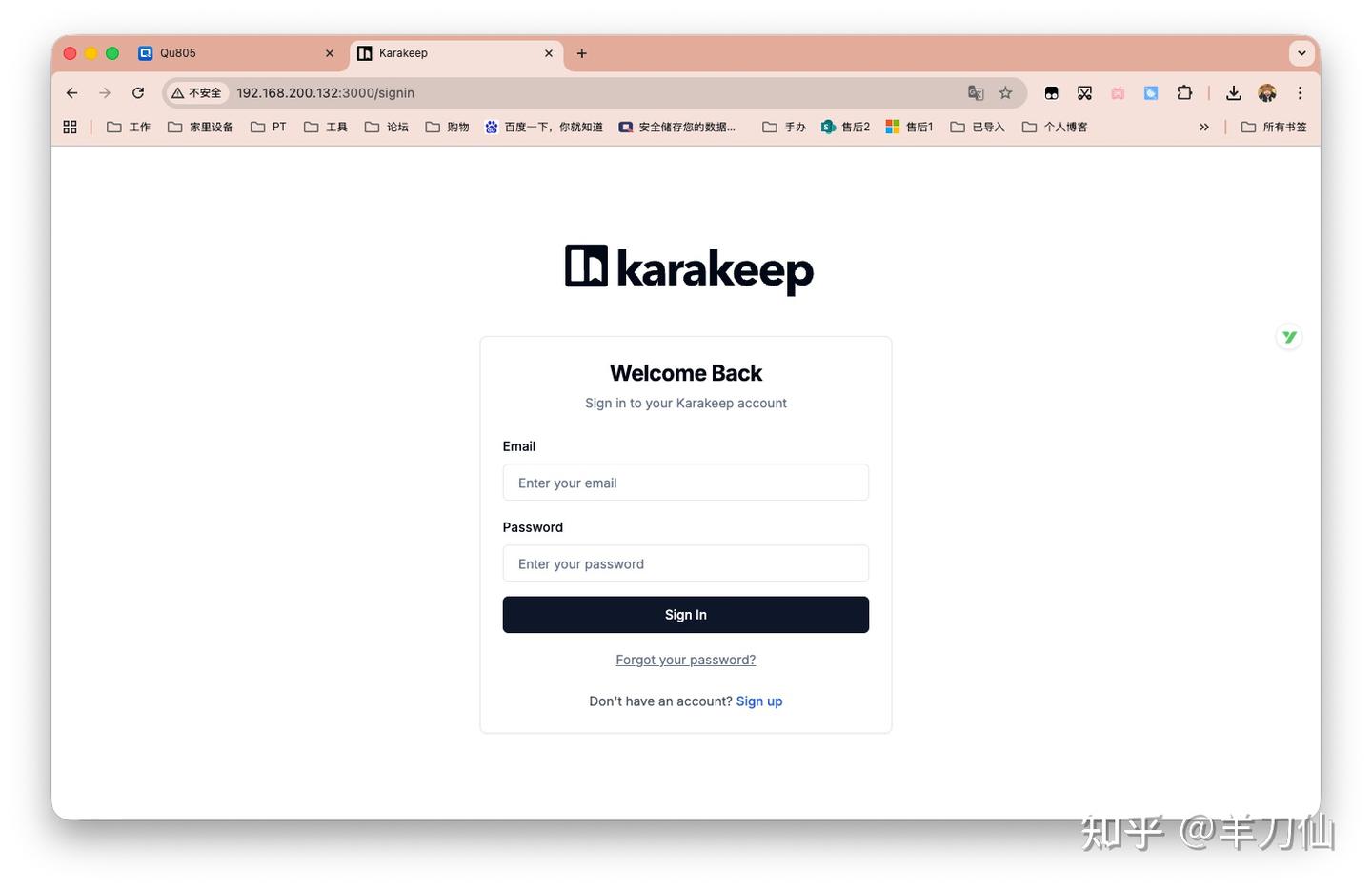 你的收藏夹失控了吗？NAS部署Karakeep，轻松收藏、搜索、管理一切内容。 - 知乎