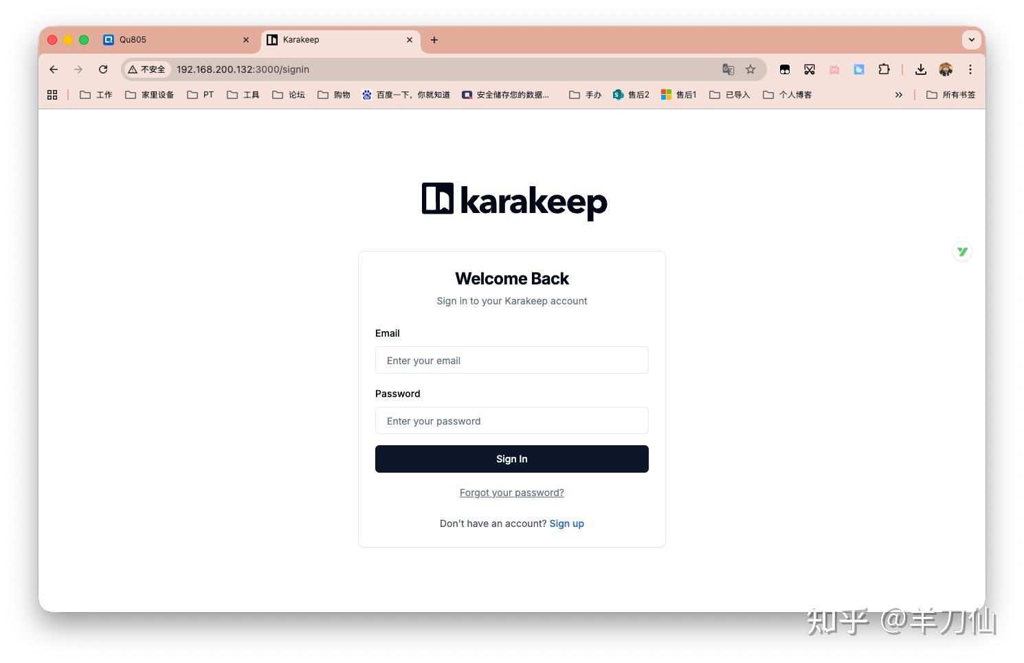 你的收藏夹失控了吗？NAS部署Karakeep，轻松收藏、搜索、管理一切内容。 - 知乎