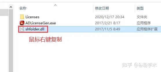 Altium Designer最新版免费下载安装包与详细安装教程教程，免费汉化版，附带安装包 - 知乎