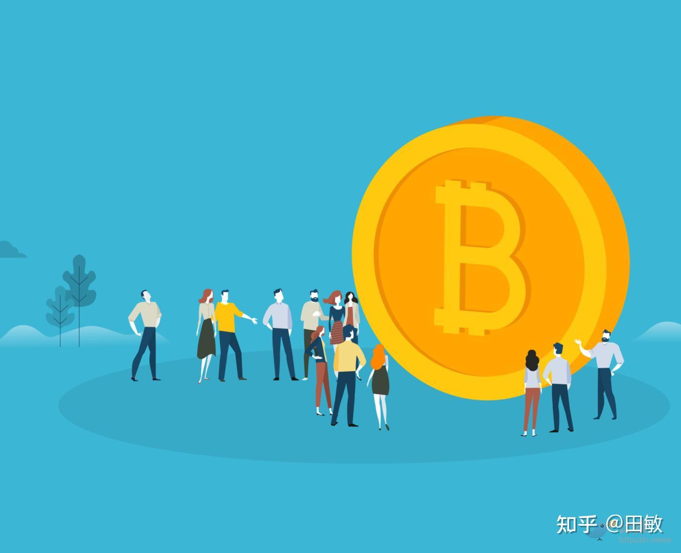 纽约时报：致加密年轻受众的一封信 知乎