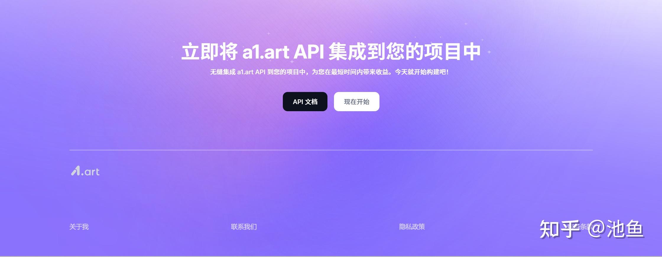 API下载是怎么一回事？适合初学者的详细解释 - 知乎