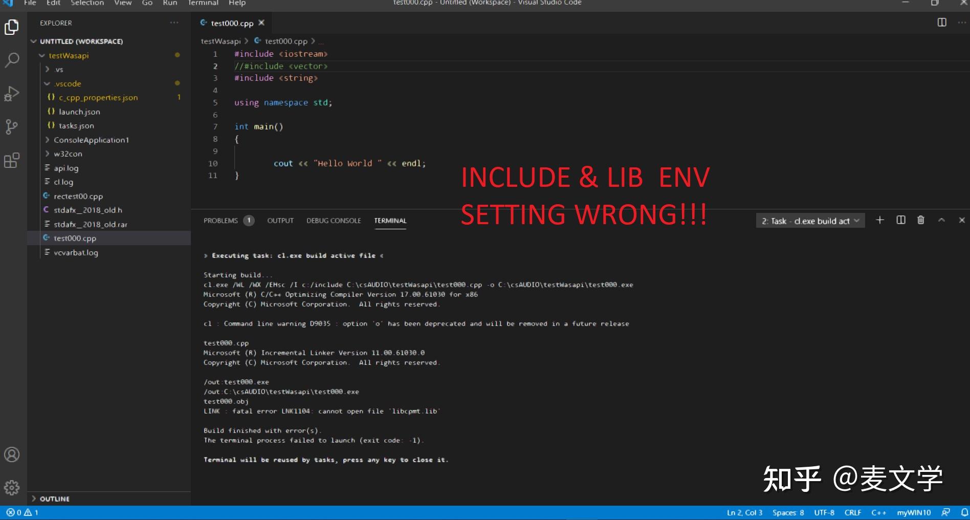C++话说VS CODE配合CL编译HELLO WORLD及 error LNK2019: unresolved external ...