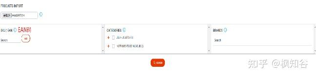 Cdiscount-CPC广告设置 - 知乎
