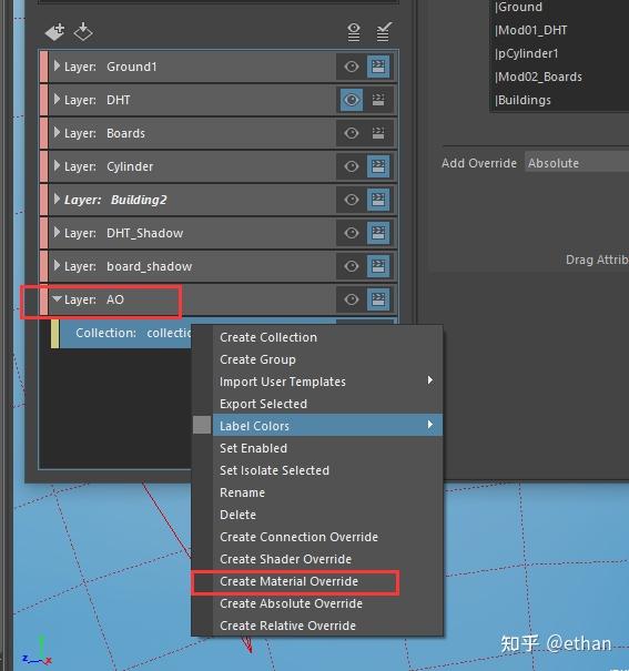 Maya Arnold AOV分层渲染【学习笔记 】 - 知乎