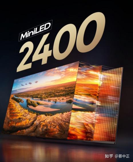 首款毫米波感控的MiniLED电视，海信U8系列新品U8KL到底有什么神奇之处？ - 知乎