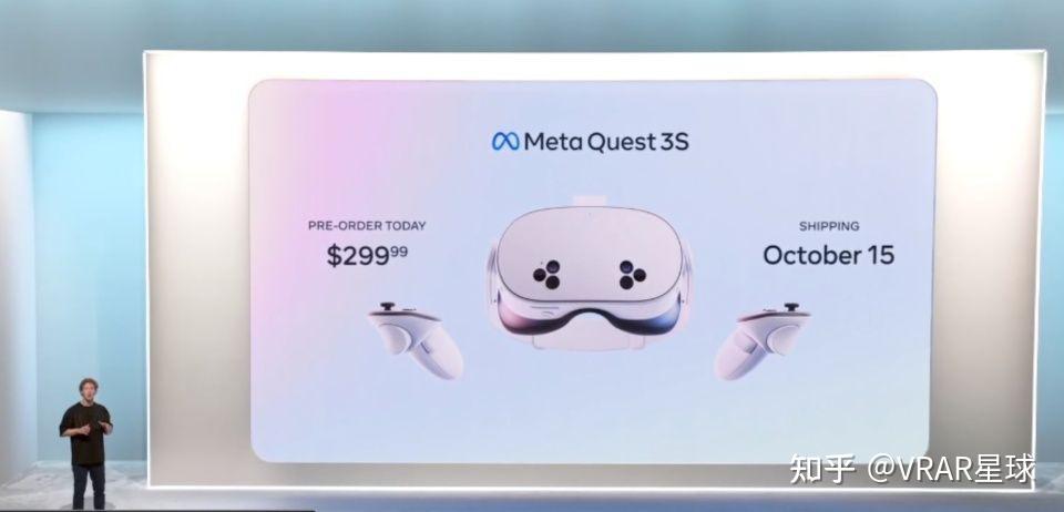 售价299.99美元起步！Meta Quest 3S正式发布 - 知乎