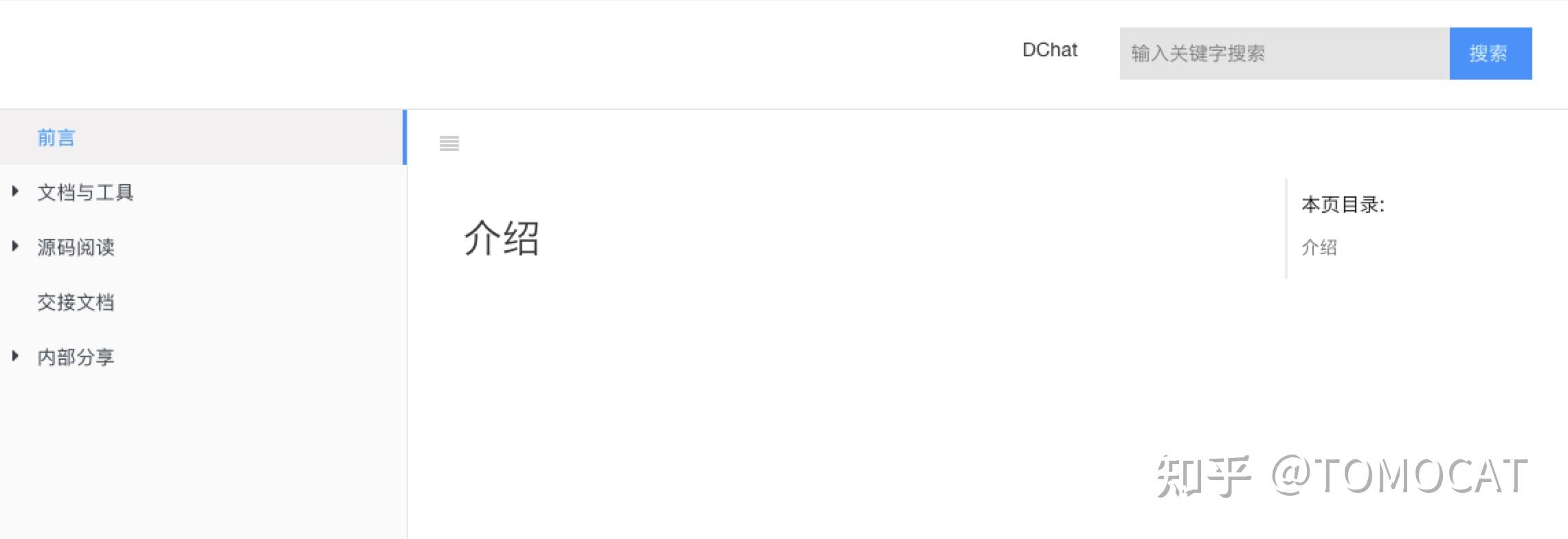 Gitbook+Gitee部署个人电子书 - 知乎