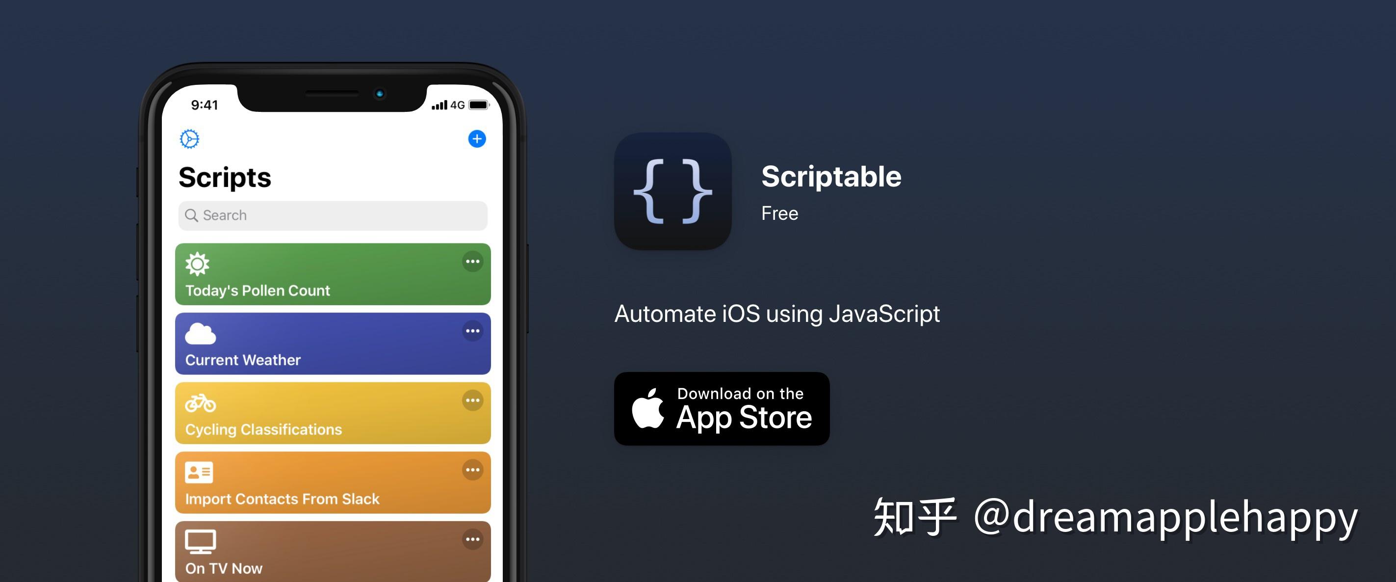 快使用Scriptable自己开发一个iPhone小组件吧 - 知乎