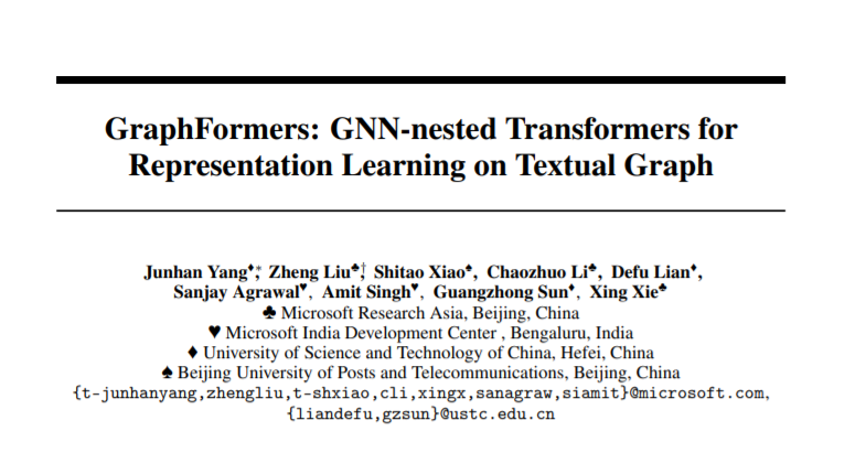 GNN + Transformer = GraphFormers - 知乎
