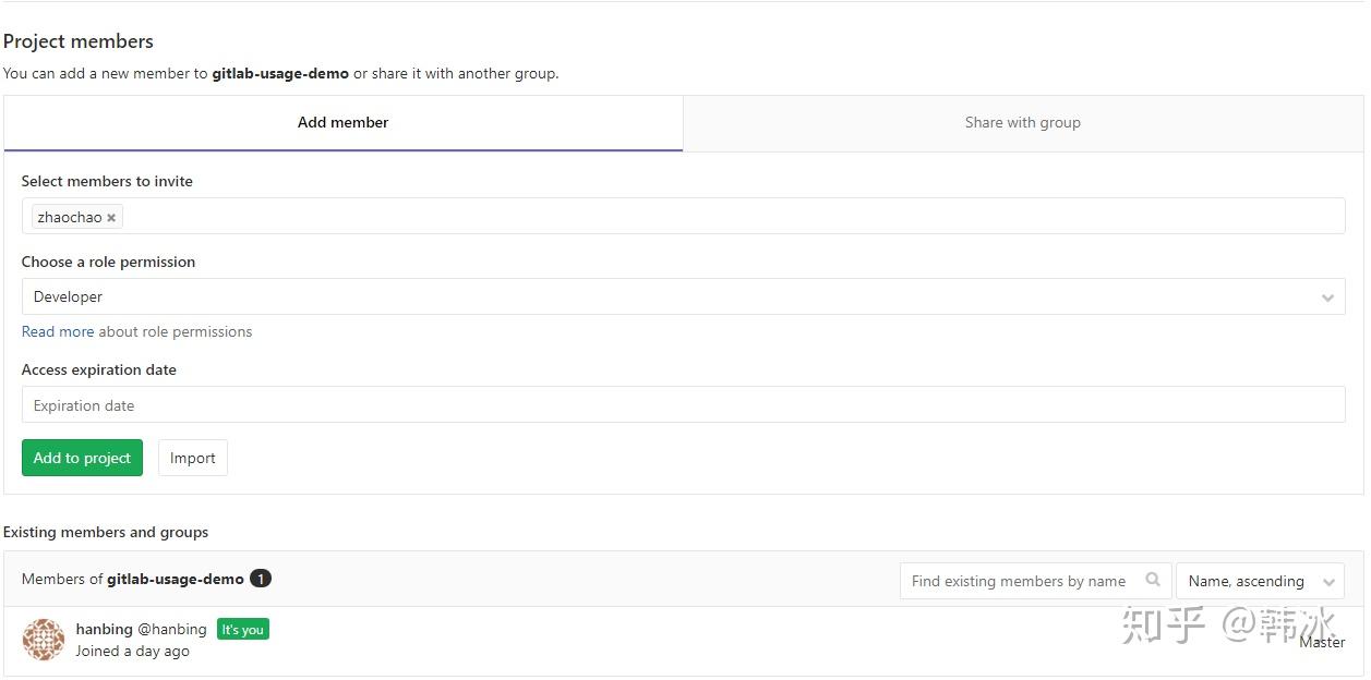 公司使用Gitlab管理项目实践指南 - 知乎