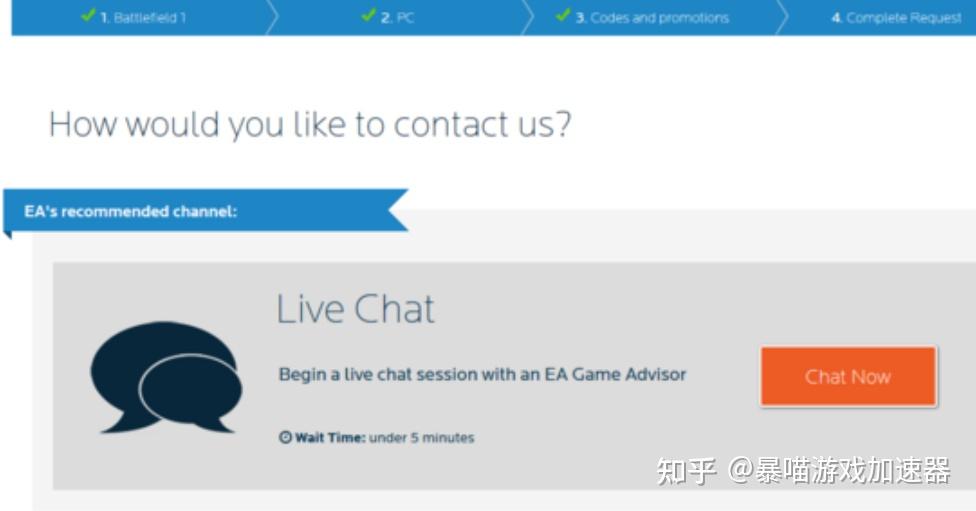 EA客服怎么联系？多久回复？origin客服联系教程 - 知乎