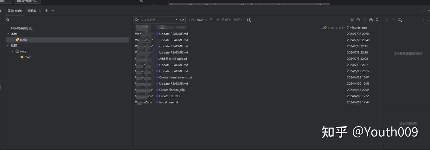 通过Pycharm使用git和github的步骤（图文详解） - 知乎