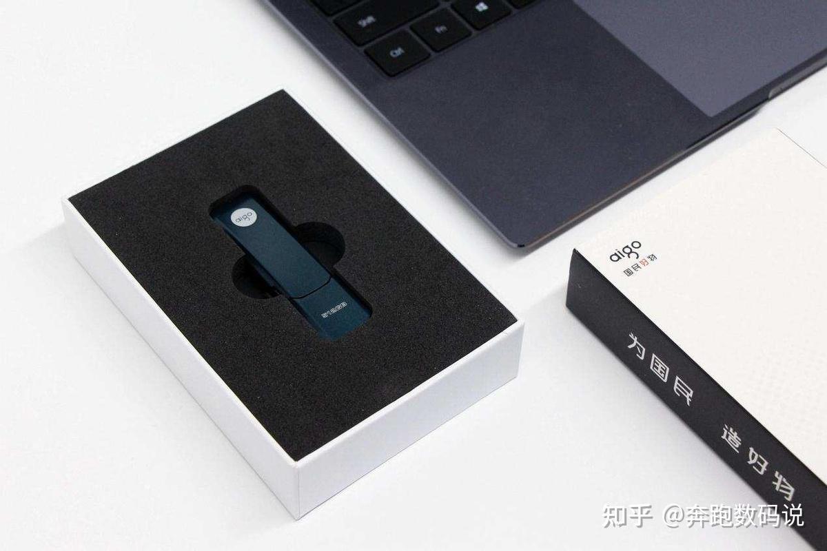 U盘般尺寸大小，600MB/s+固态级读写性能：aigo U396高速固态U盘 - 知乎