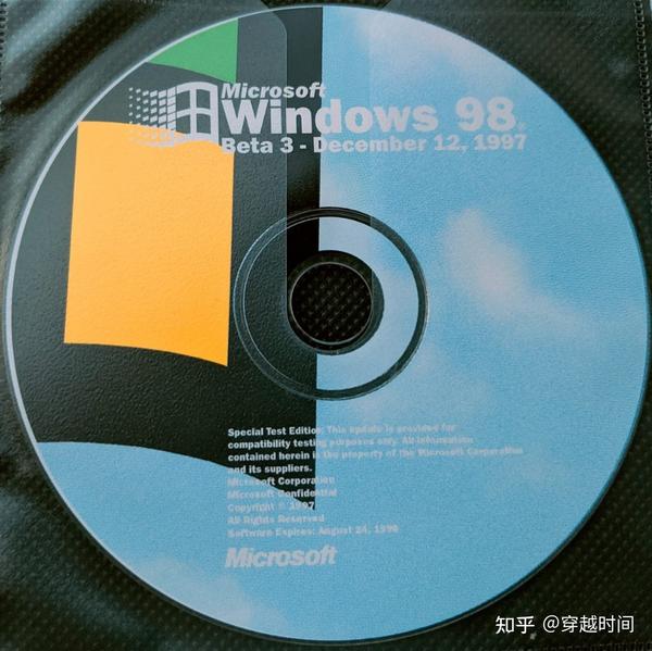 分享一张特殊的Windows 98光盘~Windows 98 Beta 3 - 知乎