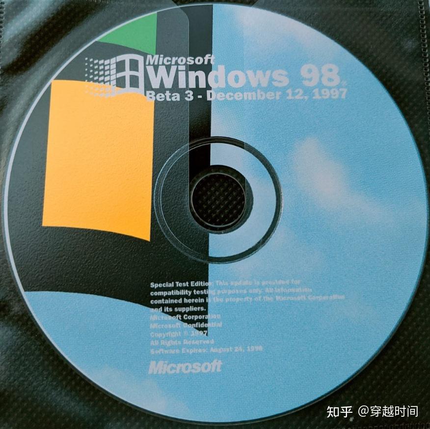 分享一张特殊的Windows 98光盘~Windows 98 Beta 3 - 知乎