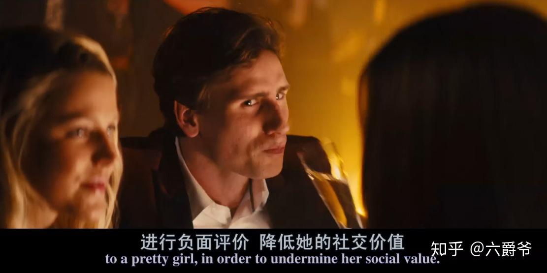 什么是PUA？ - 知乎