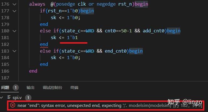 vscode搭建Verilog HDL开发环境 - 知乎