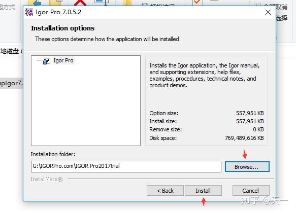 IGOR PRO 软件安装包与安装教程 - 知乎