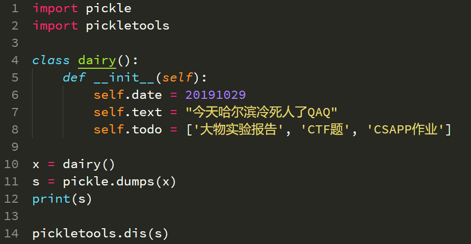 从零开始python反序列化攻击：pickle原理解析 & 不用reduce的RCE姿势 - 知乎