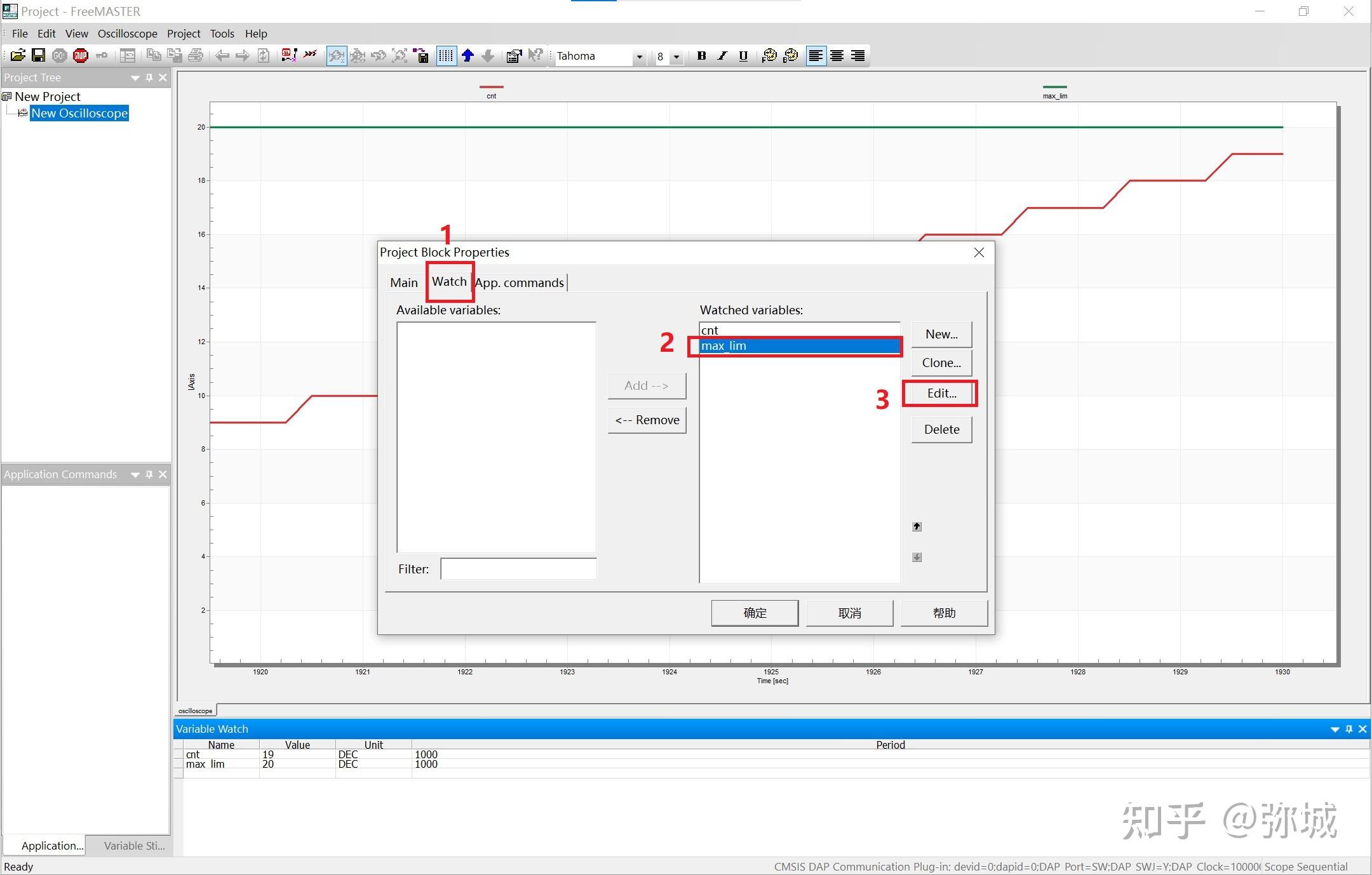 STM32使用FreeMASTER+J-LINK+.axf文件显示数据波形 - 知乎