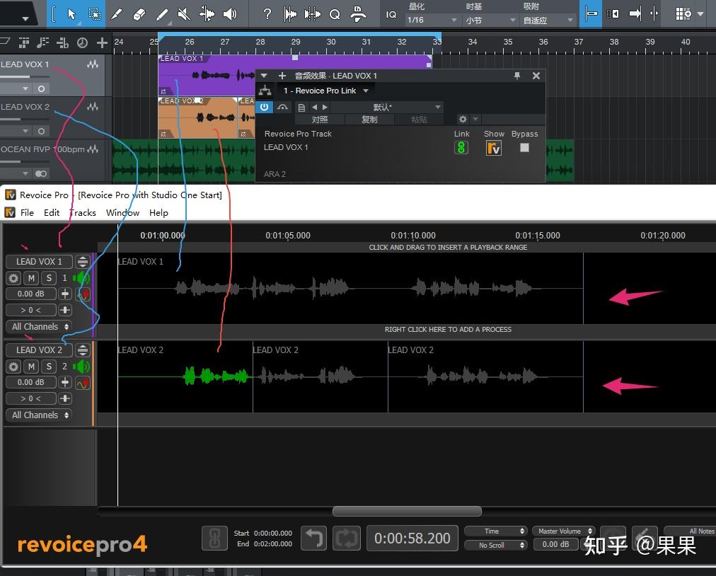 REVOICE PRO v4.2.1.2 多轨人声快速对齐修音简明教程 - 知乎