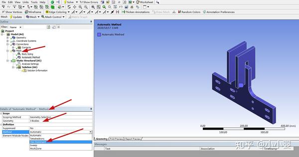 ANSYS workbench保姆级界面简单案例操作 - 知乎