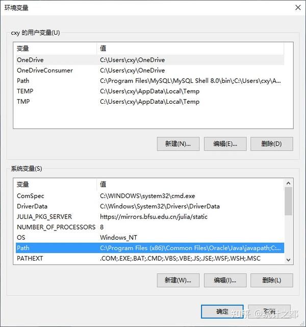R Markdown 制作 beamer 幻灯片 - 知乎
