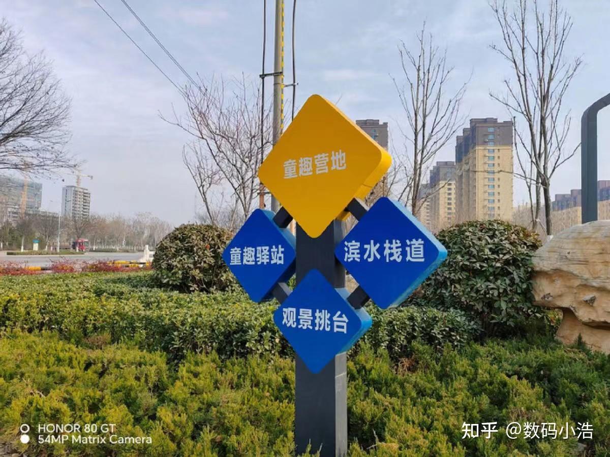 荣耀90GT月底发布！旧款80GT售价跌至谷底，还值得入手吗？ - 知乎