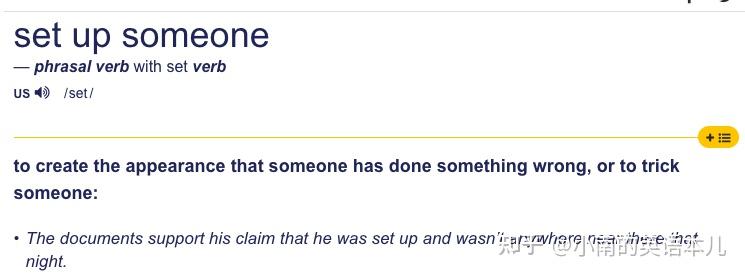 set up someone - 知乎