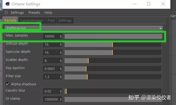 C4D OC渲染器的一些入门设置 - 知乎