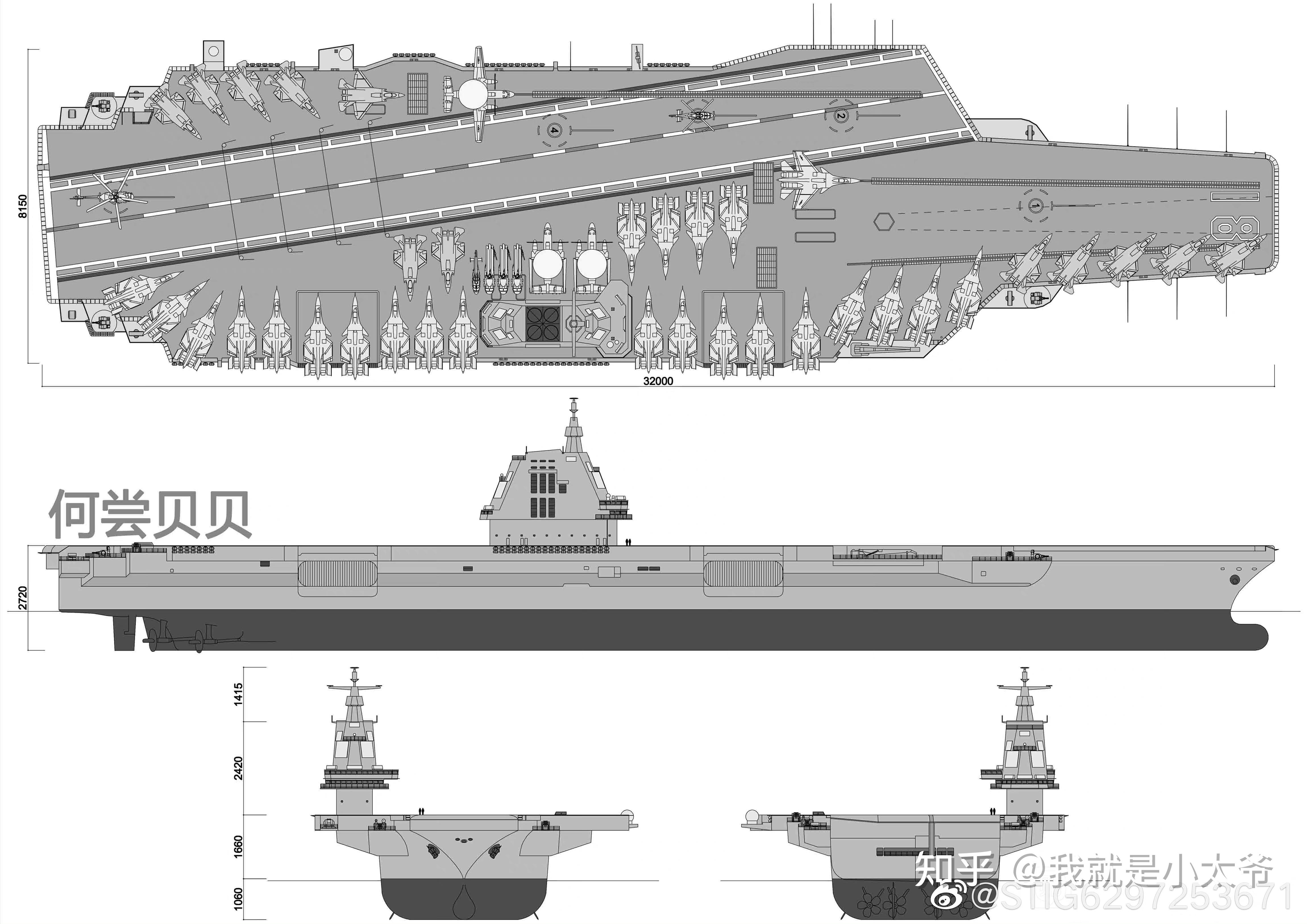 shipbucket版003精确修正版 - 知乎