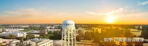 整体认识一下UC系10所大学 - 知乎