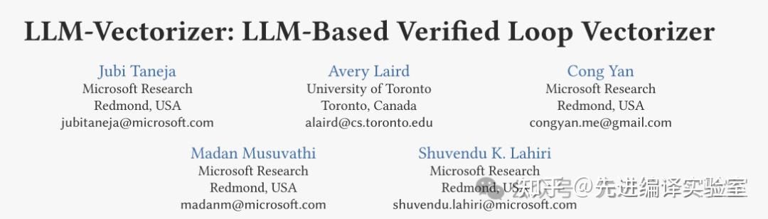 LLM-Vectorizer:基于大语言模型的形式化验证循环向量化工具 - 知乎