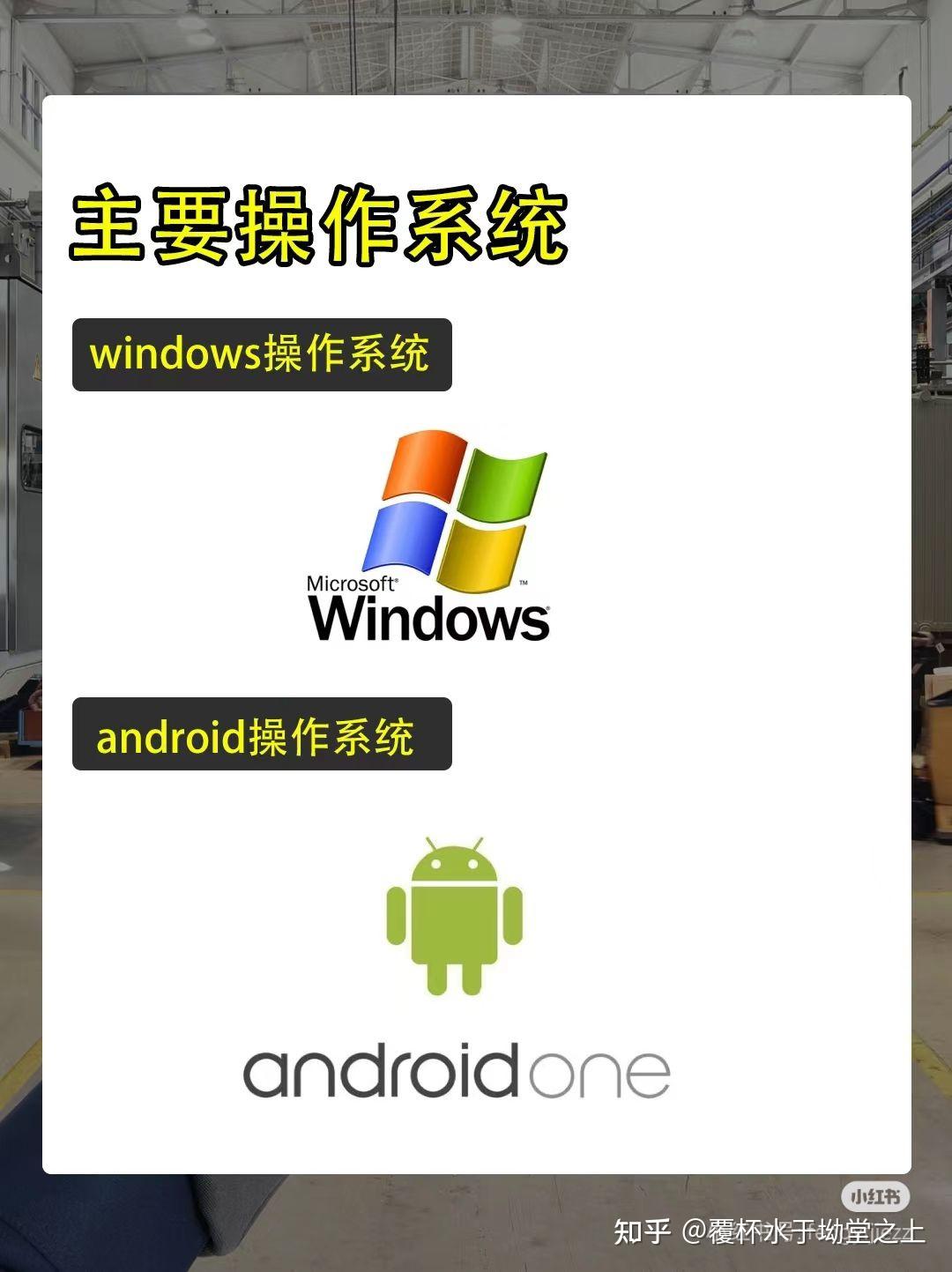 不懂PDA是什么？看这篇就够了！ - 知乎