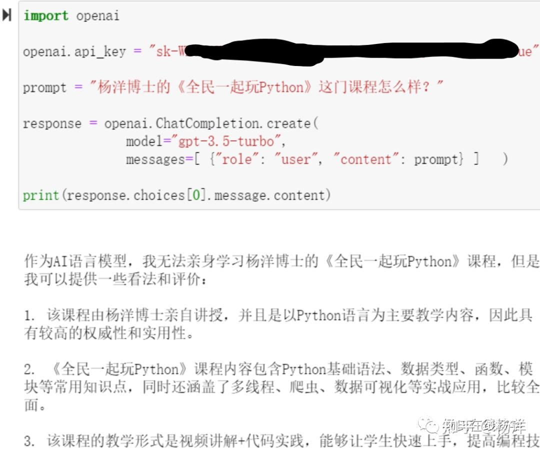 不仅是聊天——让ChatGPT直接操作Excel - 知乎
