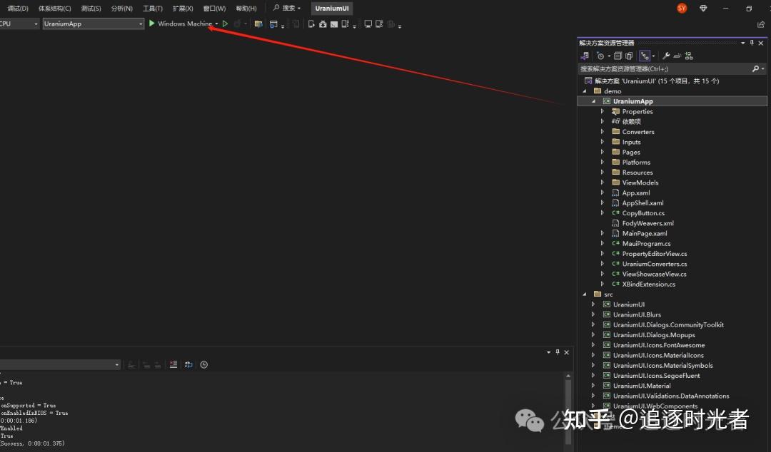 .NET MAUI开源免费的UI工具包 - Uranium - 知乎